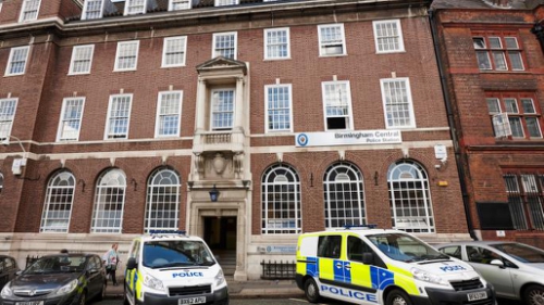 Steelhouse Lane Police Station